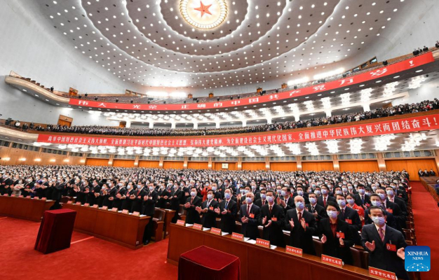 Хятадын Коммунист намын 20 дугаар их хурал эхэллээ