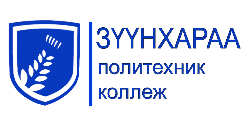 Зүүнхараа Политехник коллеж / Zuunkharaa Polytechnic college - Монголын ...